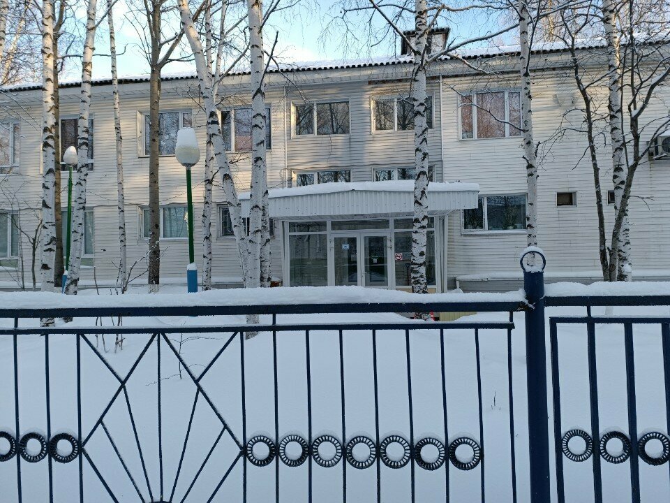 Tapu ve kadastro Кадастровая палата, Nijnevartovsk, foto