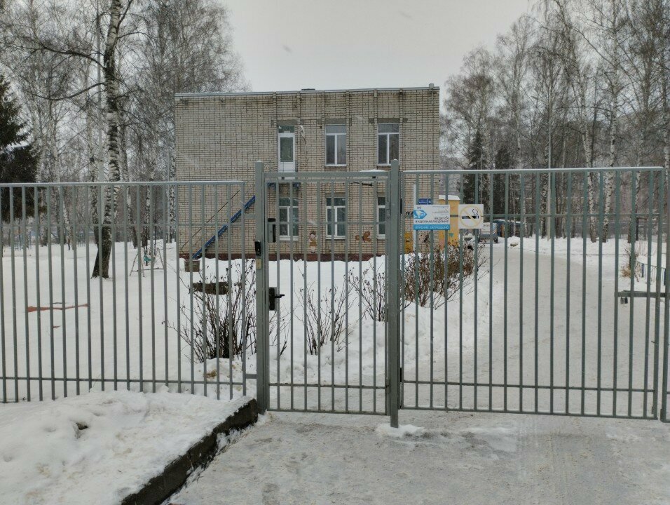 Anaokulları Detsky sad № 46, Kazan, foto