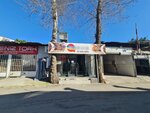 Cumba Pvc Market (Şafak Mah., 5025. Sok., No:10, Kepez, Antalya), mobilya aksesuar ve parçaları  Antalya'dan