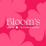 Bloom's (prospekt Fomenko No:52), çiçek teslimatı  Naberejniye Çelny'den (Yar Çallı'dan)