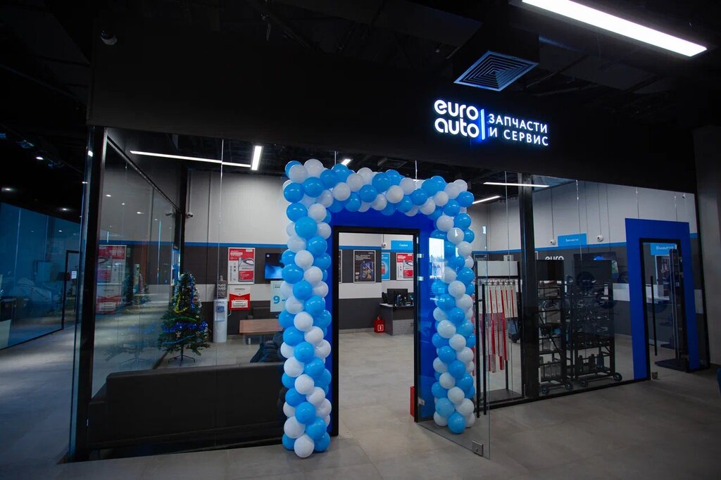 Otomobil servisi EuroAuto, Lobnia, foto