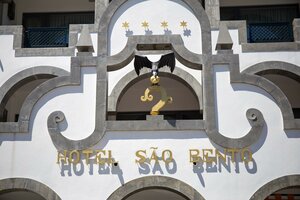 Hotel S. Bento (Braga, Terras de Bouro), otel  Braga'dan