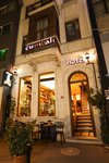 Cumbalı Luxury Boutique Otel (İstanbul, Şişli, Cumhuriyet Mah., Tavukçu Fethi Sok., 31), otel  İstanbul'dan