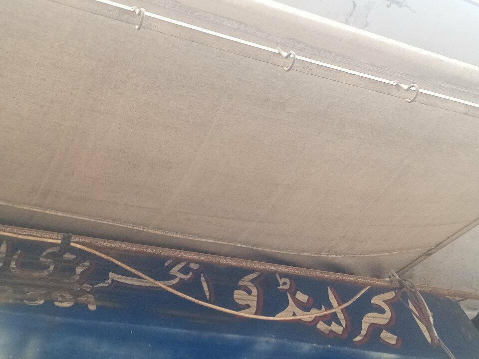 Eczaneler Akbar & Co Angrezi Adwayat, Rawalpindi, foto