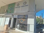 Akdeniz Tehlikeli Madde Güvenlik Danışmanlığı Hizmetleri (Kanal Mah., 4699 Sok., No:4A, Kepez, Antalya), danışmanlık hizmetleri  Antalya'dan