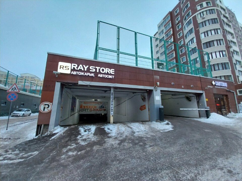 Otomobil servisi Kazgarazh, Astana, foto