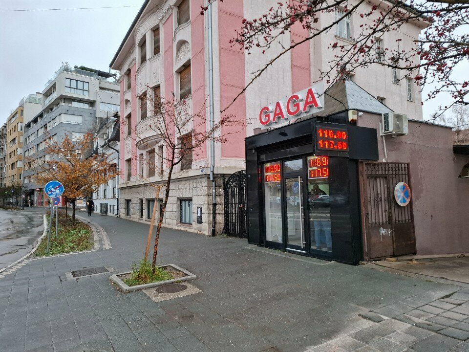 Döviz büroları Gaga, Novi Sad, foto