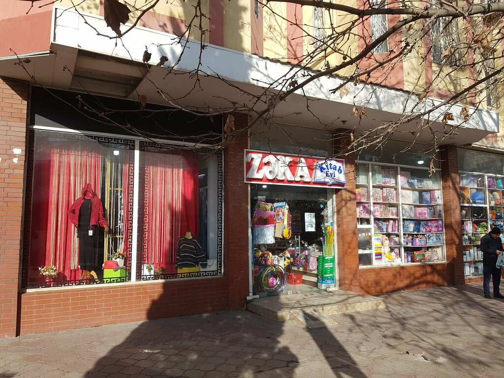 Kırtasiyeler Zəka, Bakü, foto