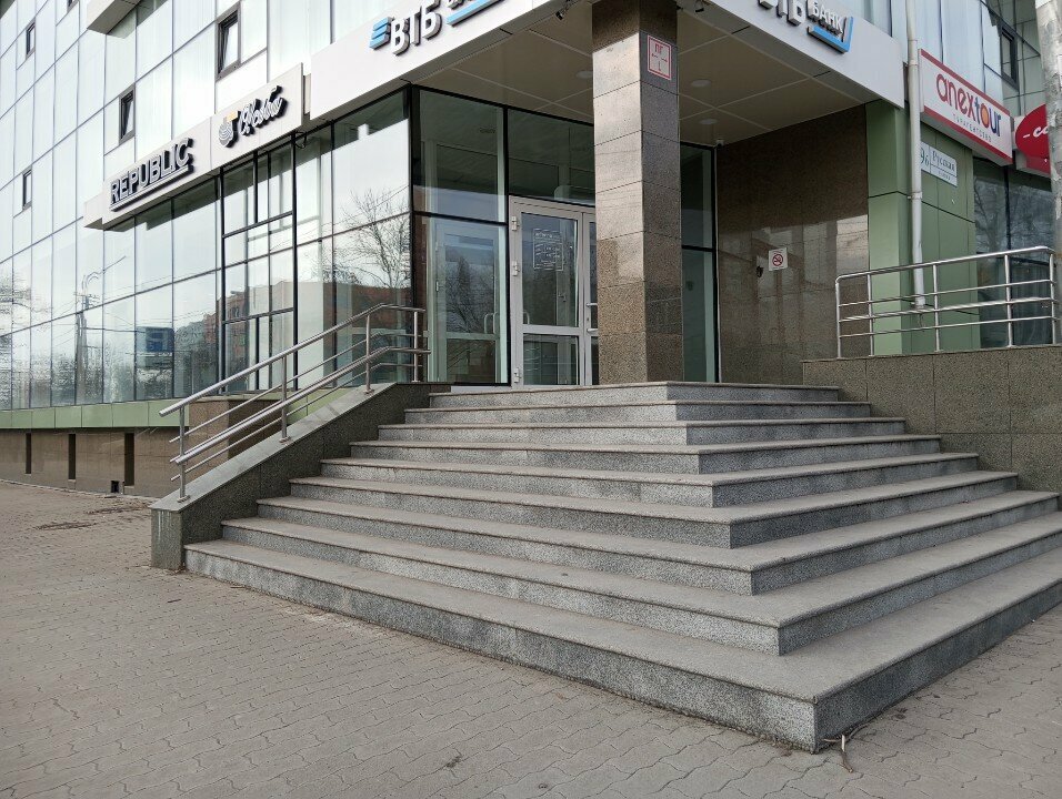 Banka Absolyut Bank, Vladivostok, foto