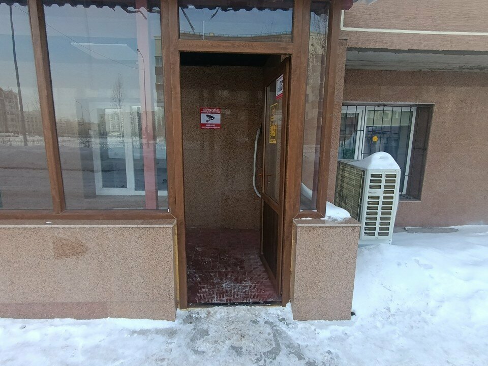Bira dükkanı Solod, Astana, foto