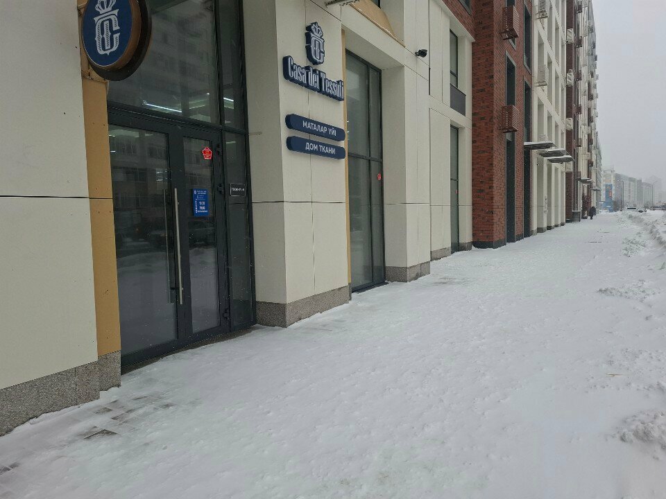 Mefruşat Casa Dei Tessuti, Astana, foto