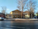 Филиал по Вологодскому району, Уголовно-исполнительная инспекция (ulitsa Maltseva No:16), denetim firmaları  Vologda'dan