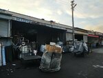 Korkmaz Hurda (Küçük Çiğli Mah., 8780/10 Sok., No:7, Çiğli, İzmir), hurda metal alımı  İzmir'den