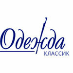 Odezhda klassik (Sverdlova Street No:2), giyim mağazası  Yekaterinburg'dan