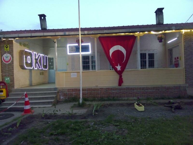 i̇lkokul Kemal Arat İlkokulu, Tokat, foto