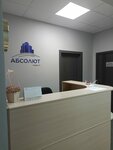 Абсолют Инвест (Godovikova Street No:9с16), i̇nşaat firmaları  Moskova'dan