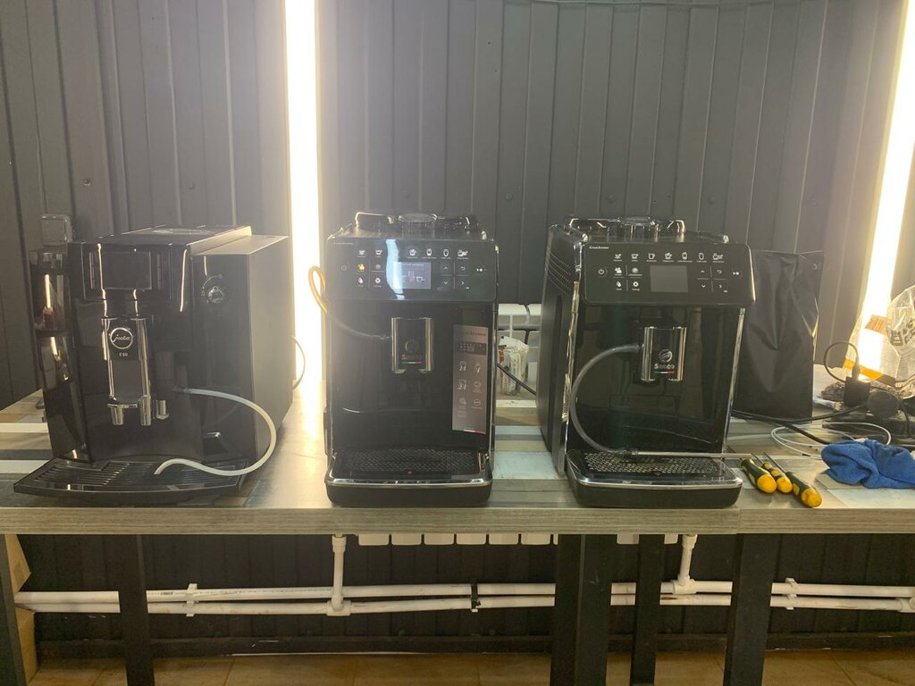 Kahve makinelerinin onarımı Кофейный дом, Podolsk, foto