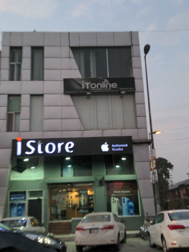 Bilgisayar mağazaları I Store Computer, Lahor, foto