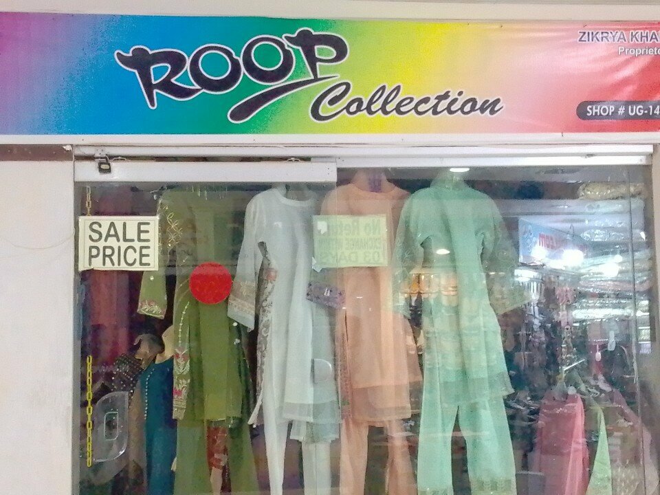 Giyim mağazası Roop collection, Karaçi, foto