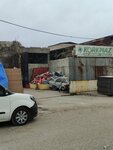 Korkmaz Geri Dönüşüm & Hurdacılık (Sanayi Mah., 60098 Nolu Cad., No:34, Şehitkamil, Gaziantep), geri dönüşüm maddeleri  Gaziantep'ten