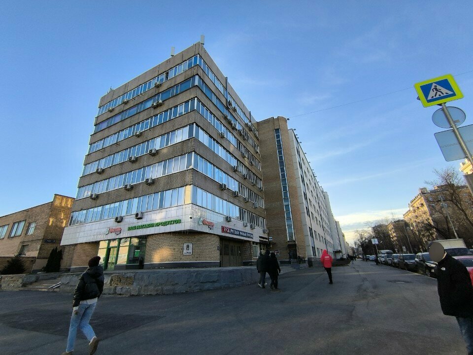 i̇nşaat firmaları Техпрогресс-сервис, Moskova, foto