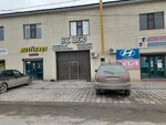 Bi Led (Abulkhair Khan Street No:105А), detaylı oto bakımı  Kızılorda'dan