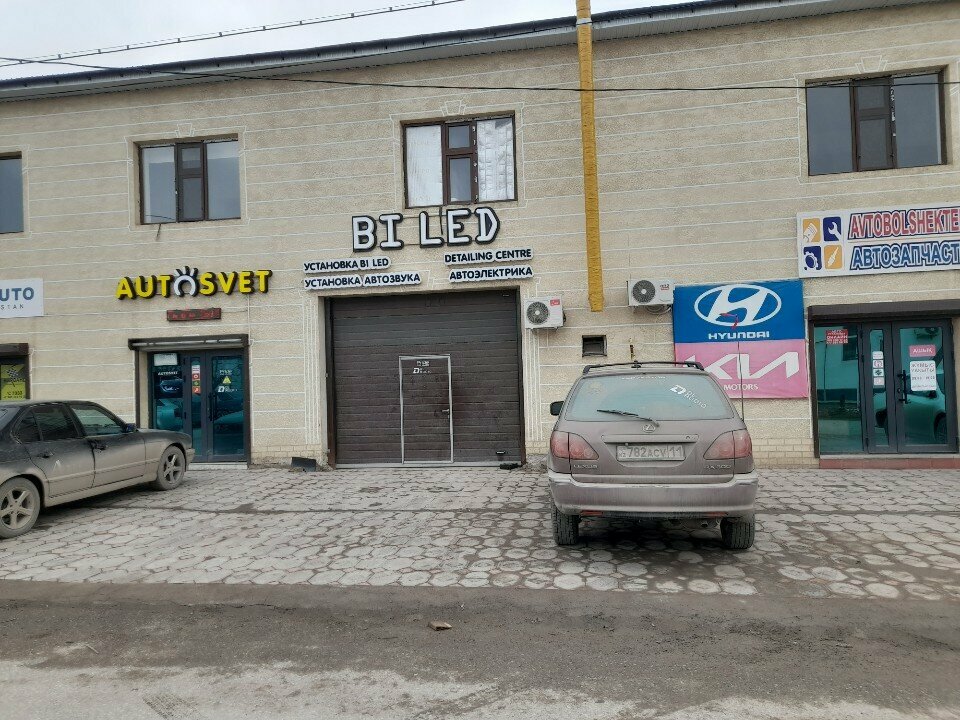 Detaylı oto bakımı Bi Led, Kızılorda, foto