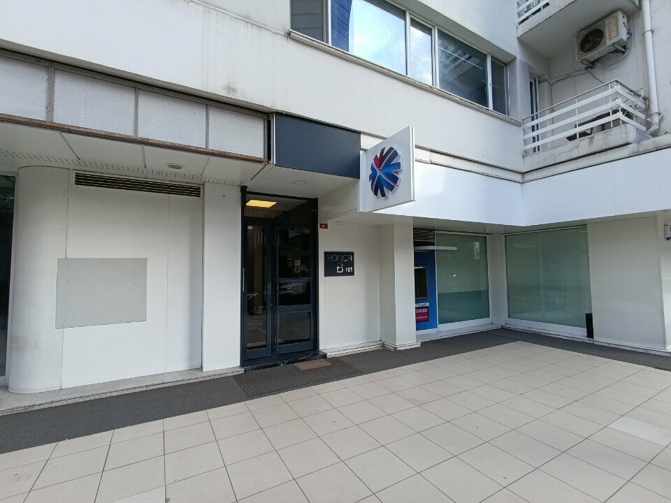 Hukuk büroları Demir & Demir Hukuk Ofisi, İstanbul, foto