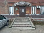 Беринг Хаус (Kijewskaja vulica No:65), rulman üreticileri  Gomel'den