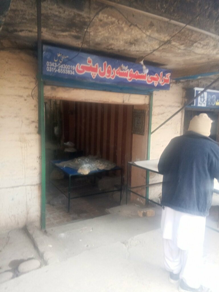 Fast food Karachi Samosa and Roll Pati, Rawalpindi, foto