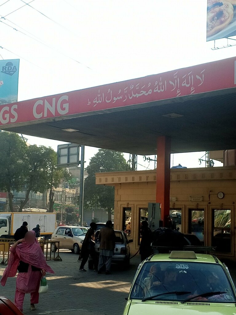Benzin istasyonu Igs Cng Gas Filling Station, Rawalpindi, foto