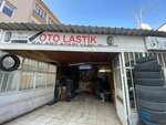 Oto Lastik (İstanbul, Üsküdar, Selami Ali Mah., Görümce Sok., 2), oto lastik tamiri  İstanbul'dan