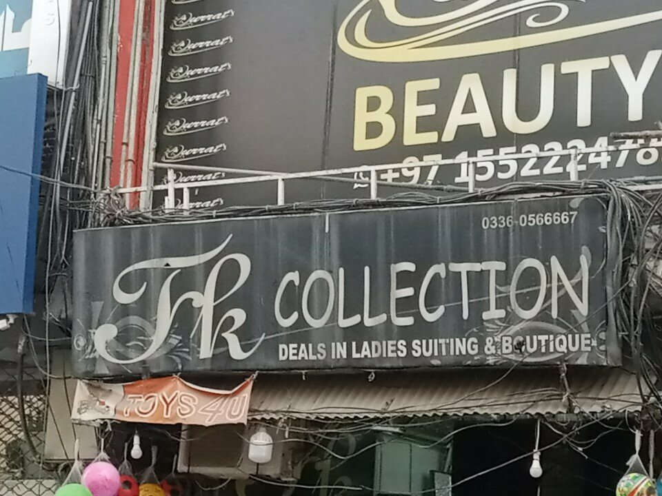 Giyim mağazası Trk Collection, Rawalpindi, foto