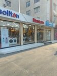 Soliton Service (Nizami küçəsi No:130), bilişim firmaları  Mingeçevir'den