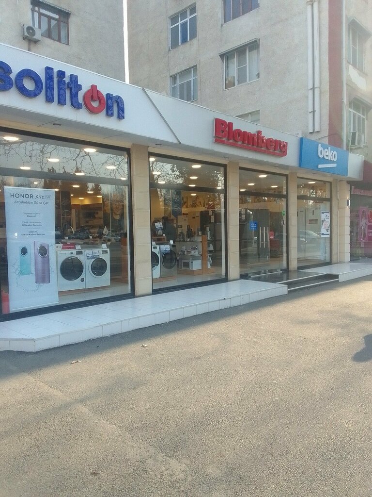 Bilişim firmaları Soliton Service, Mingeçevir, foto