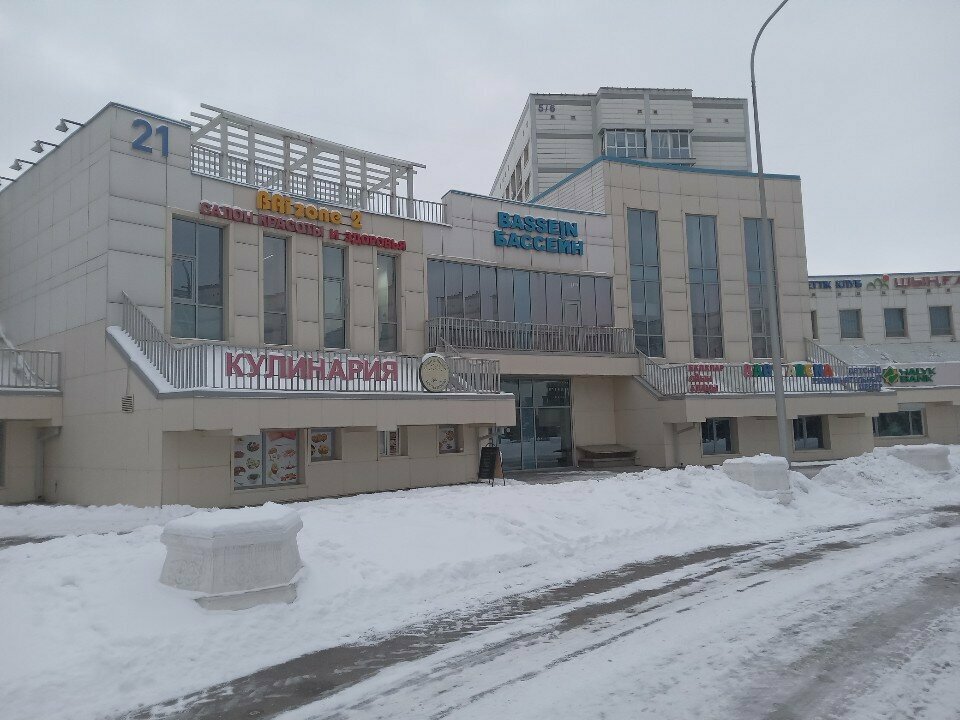 Oyun odası Baby Arena, Almatı, foto
