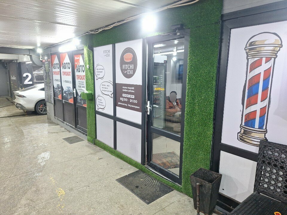 Kahve dükkanları Mozhet kofe?, Almatı, foto