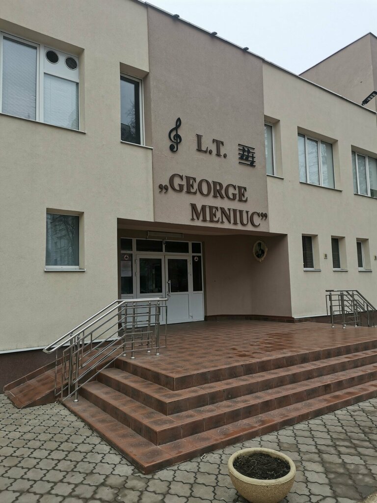 Lise Liceul teoretic George Meniuc, Kişinev, foto