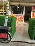 Enfes döner (Gaziantep, Şehitkamil, Burak Mah., Ş.Serdal Şakir Cad., 72), yemek salonu, gastromarket  Gaziantep'ten