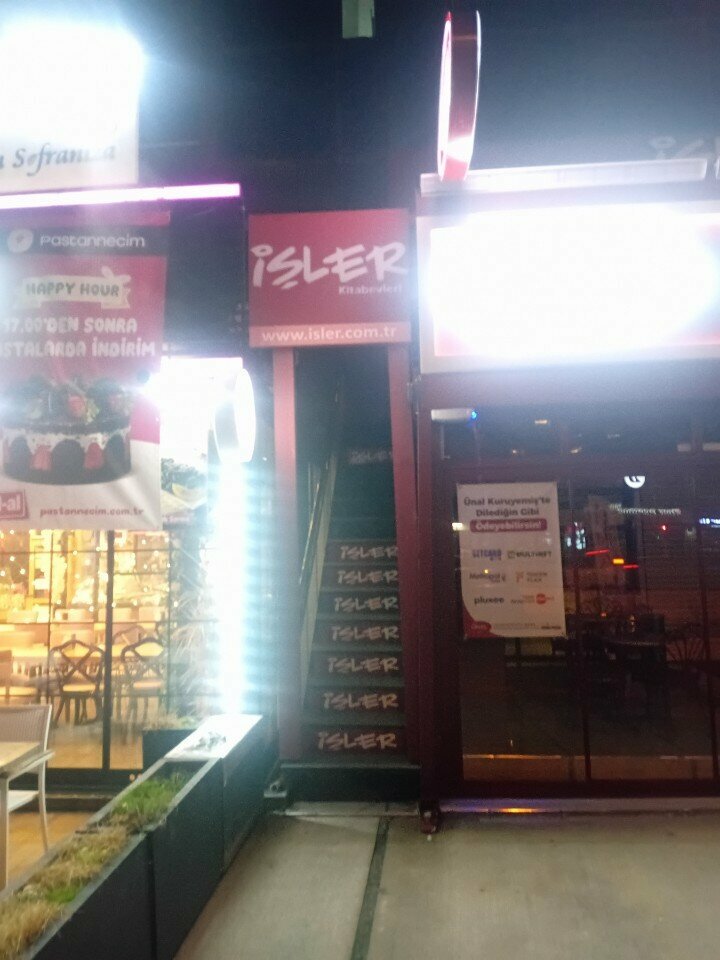 Kitap mağazaları İşler Kitabevleri Bağlıca Şube, Ankara, foto