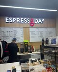 Espresso Day (Uly Dala dańǵyly No:33), kahve dükkanları  Astana'dan