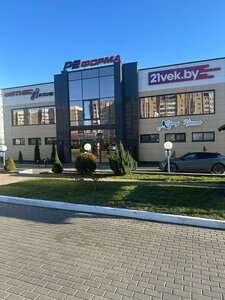 Центр Красоты Лица & Тела (vulica Juryja Haharyna No:59А), kozmetoloji, kozmetik salonları  Mozyr'dan