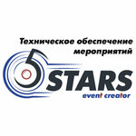 5 Stars (5-y ryad No:51, GSK Irtysh), ses ve ışıklandırma ekipmanları firmaları  Hantı‑Mansi'den