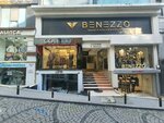 Süzen İş Merkezi (İstanbul, Şişli, Hrant Dink Sok., 76A), i̇ş merkezi  İstanbul'dan