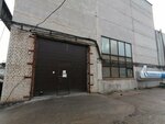 Гроаллс (Minsk, Zahodni Industrial Center), depo  Minsk'ten