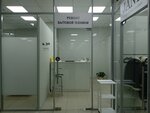Ремонт бытовой техники (Revolyutsii Street No:60/1), beyaz eşya servisleri  Perm'den