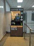 CoffeeBar (Lenina Avenue No:121/2), kahve otomatı  Obninsk'ten