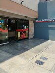 Olva Courier Mbe Miraflores (Distrital Miraflores, Calle Bellavista, 326), posta hizmetleri  Lima Bölgesi'nden