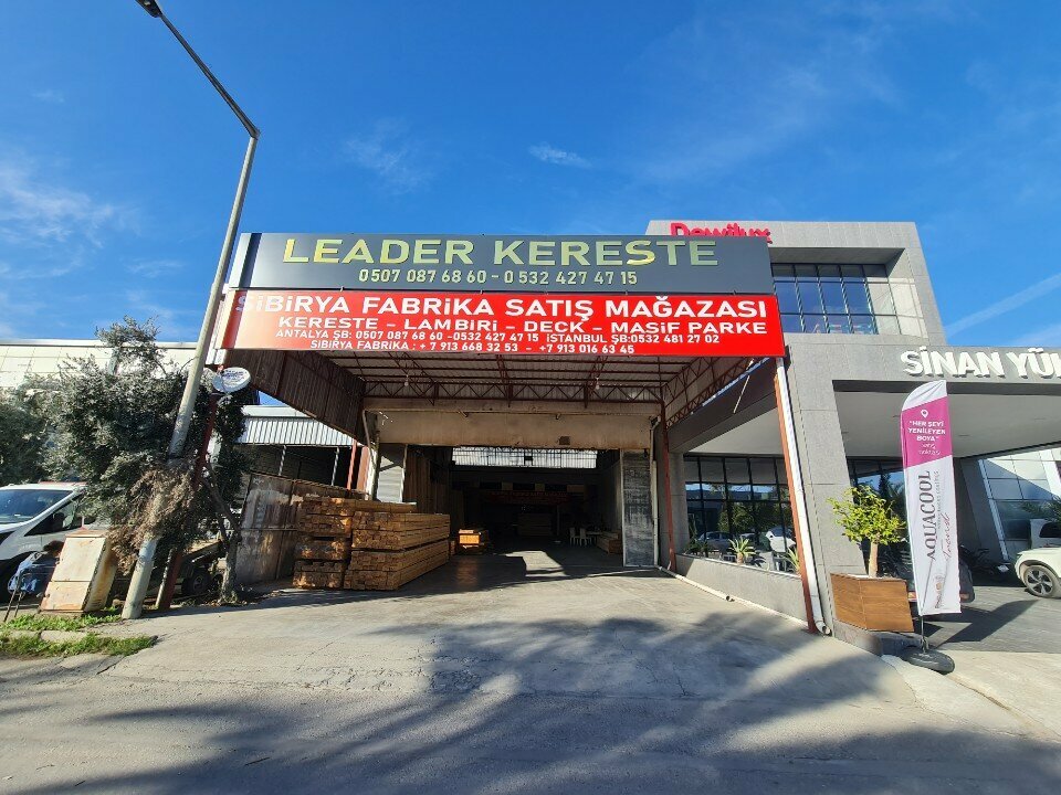 Kereste üretim ve satış şirketleri Leader Sibirya Kereste, Antalya, foto