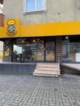 Bay Bread (İstanbul, Ümraniye, Çamlık Mah., Gülbeyaz Sok., 34-36A), fast food  İstanbul'dan